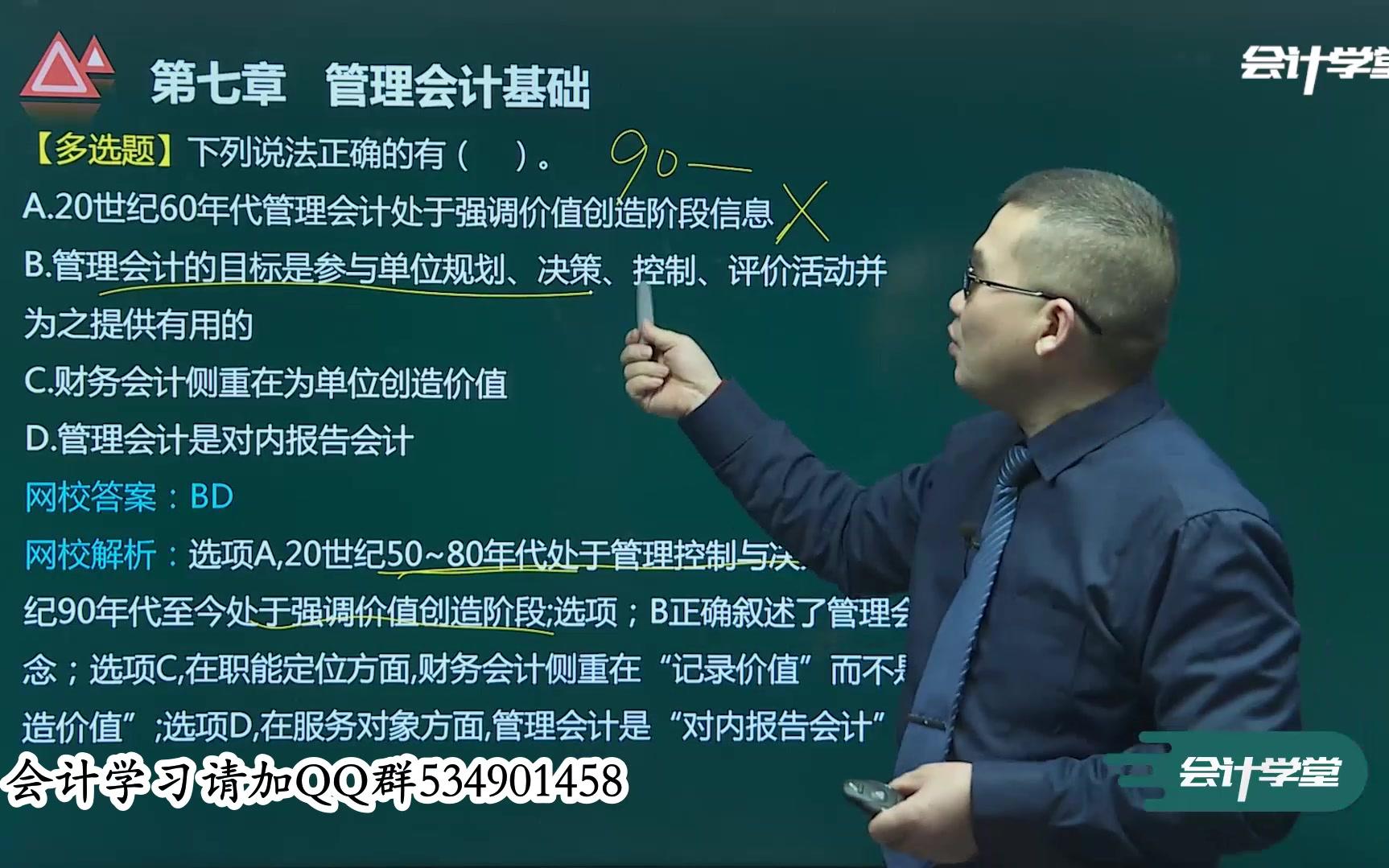 原始凭证装订_财务凭证装订方法_会计记账凭证装订机