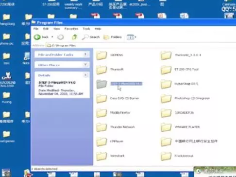 第36课时.S7-200指令.第13节【添加删除库_调用库_新建库】