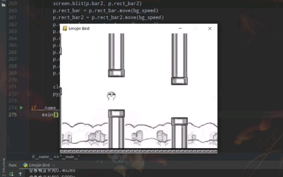自学Python写"Flappy bird"小游戏