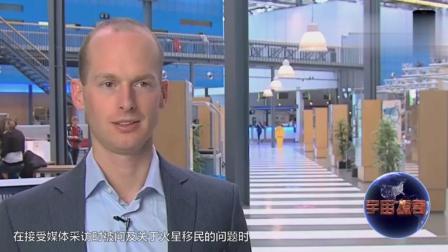 天上同时出现两个月亮是啥样? 你可以去火星看看!
