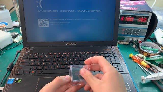 笔记本开机蓝屏,如何修复呢