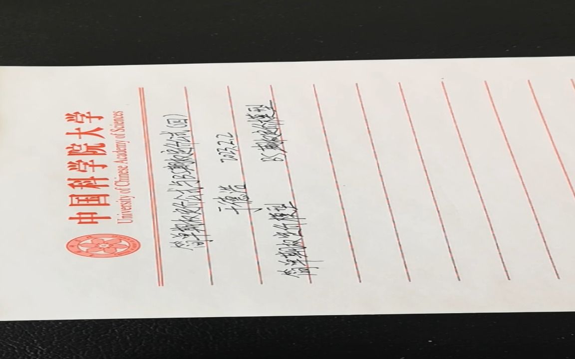简单期权定价公式与BS期权定价公式(四)
