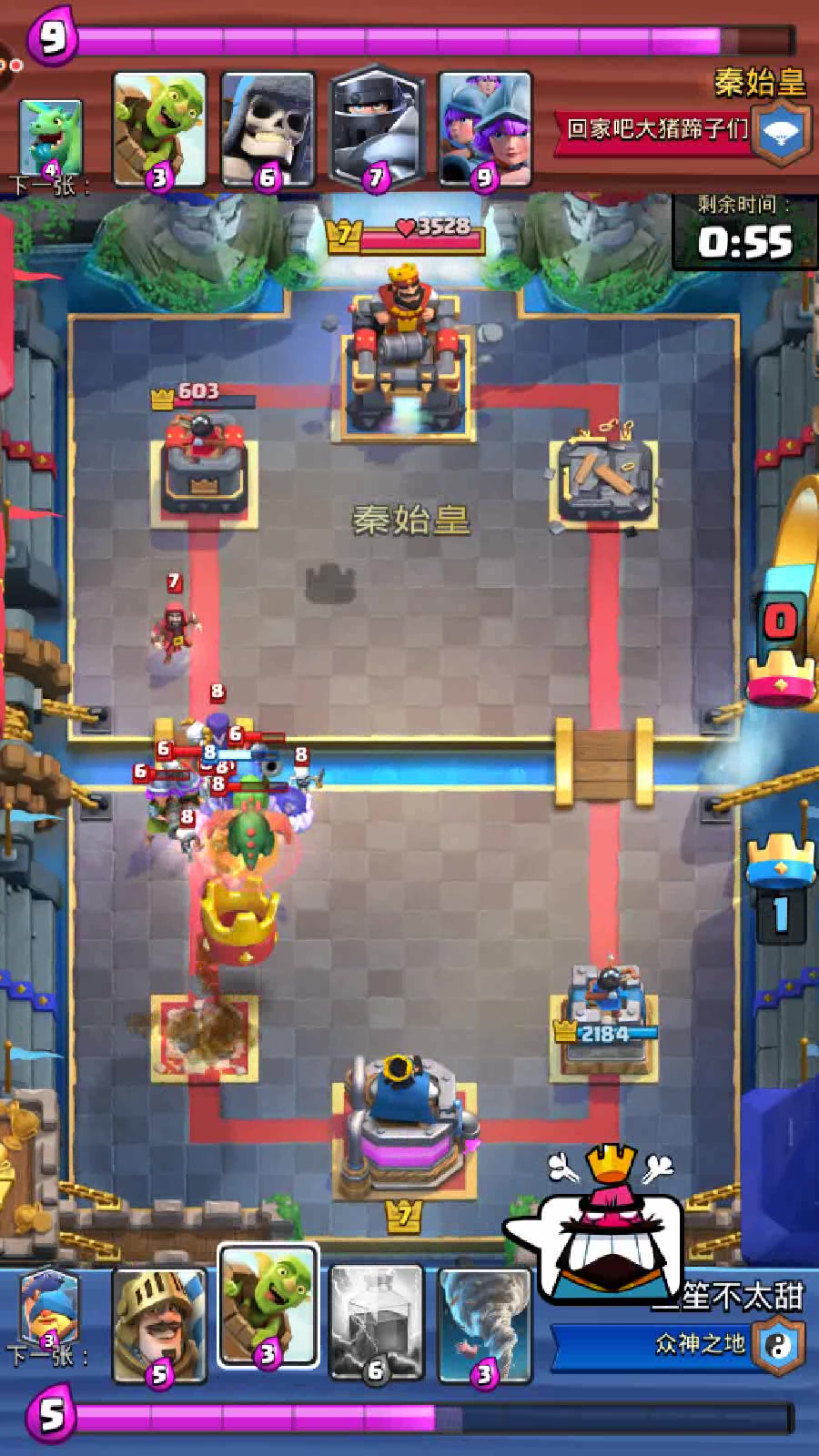 【皇室战争】精准计算,一局5个骷髅炸弹共炸军队值66滴圣水,第四个...