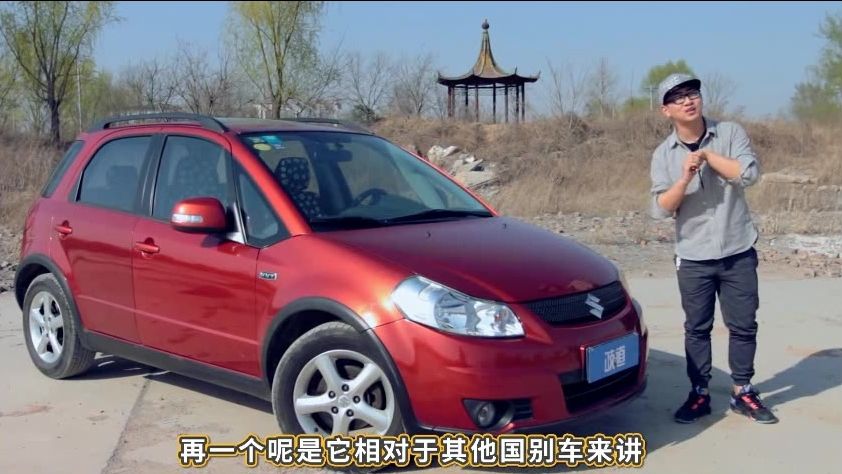 三到四万的家用二手车推荐