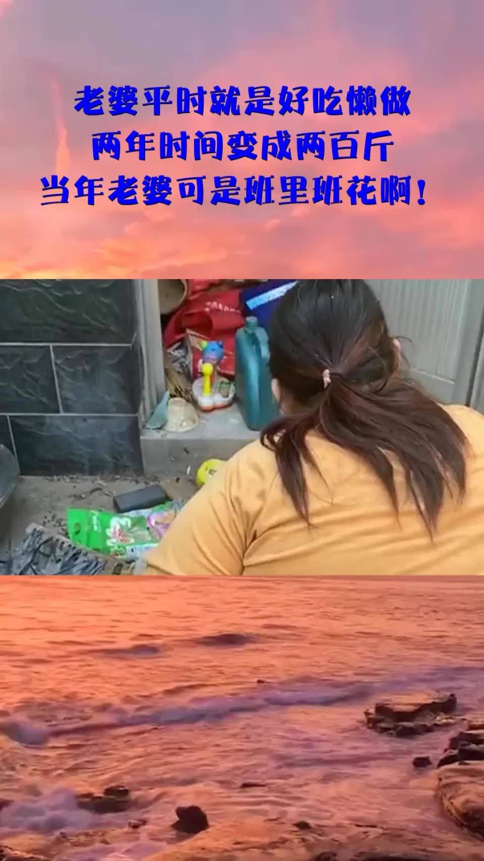 比女人还爱生气的动物,刚出生就这么爱生气,遗传你"妈"的性格!