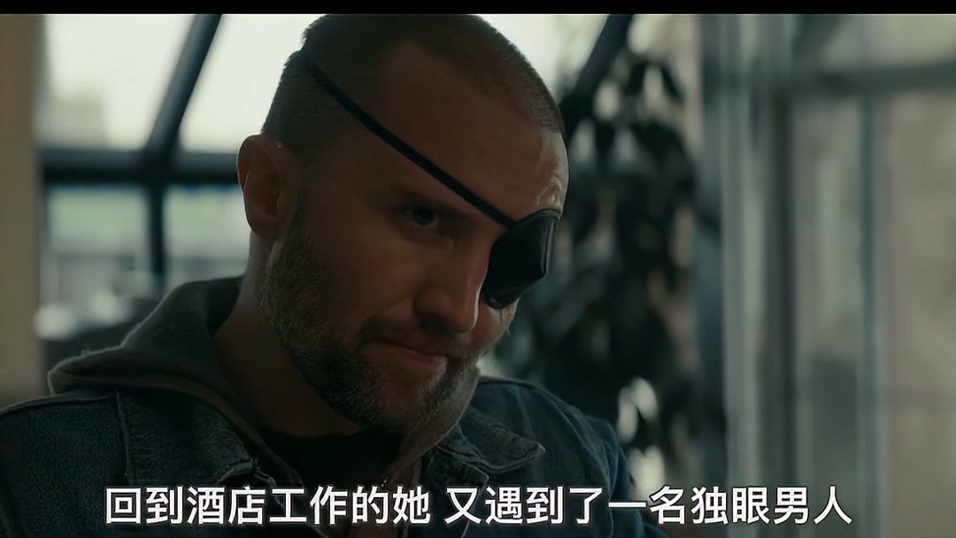 被陌生男子纠缠的一生,这个女人的离奇生活从目睹男孩失踪开始