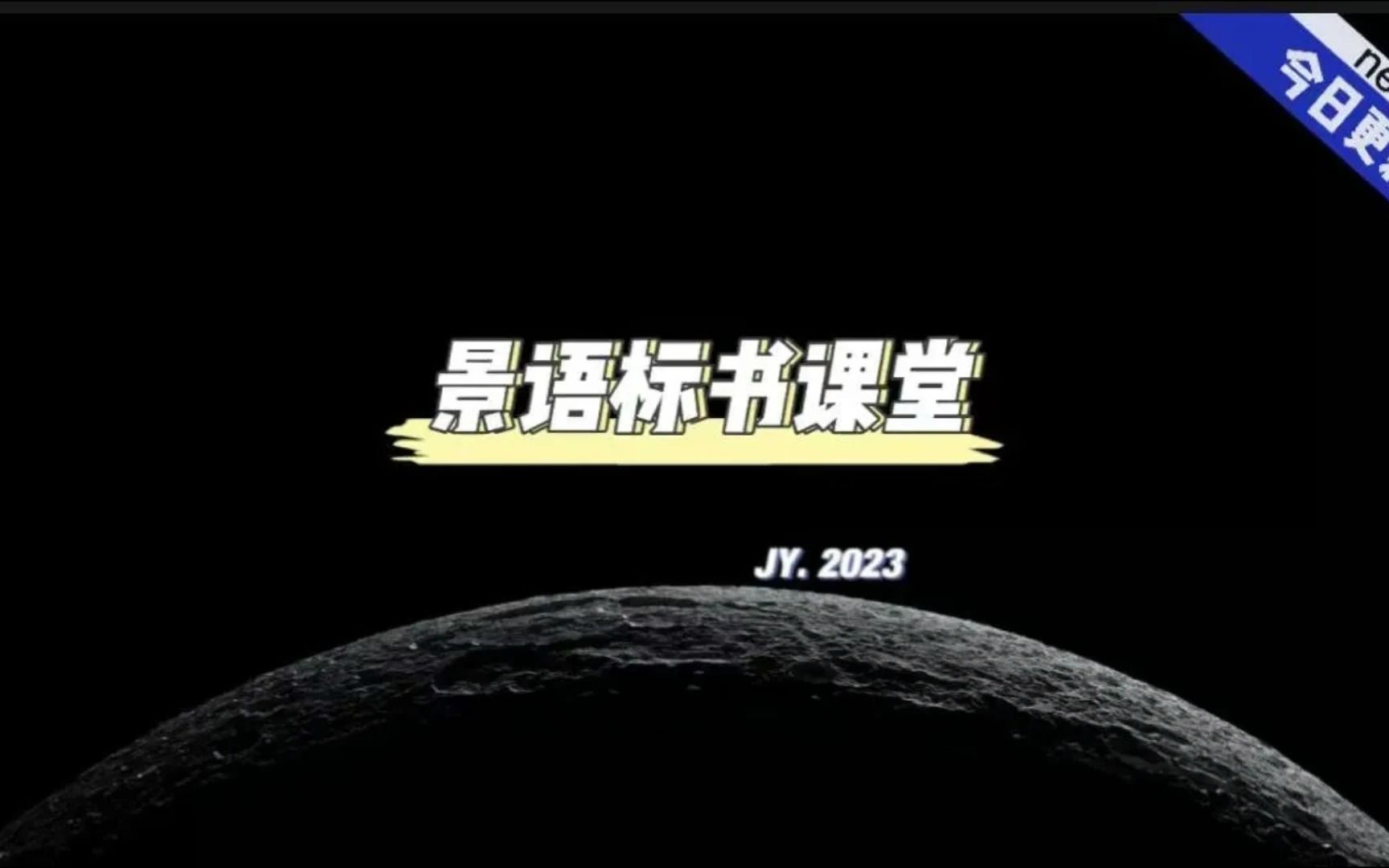 浙江海港电子标书上传操作流程