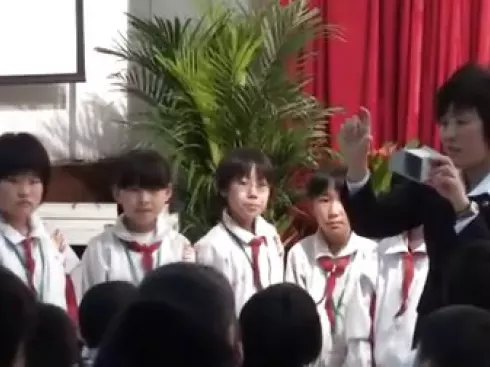 五年级数学《认识体积和体积单位》