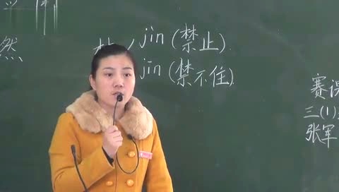 武强教育:河南永威学校考察(第一批)新课改之路(44)