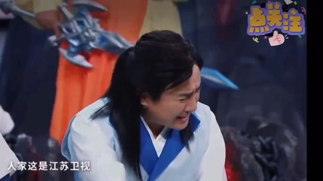 王牌对王牌:沈腾的搞笑瞬间