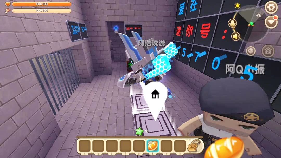 迷你世界:解密模式破解100级难度关卡!你能活到多少关?