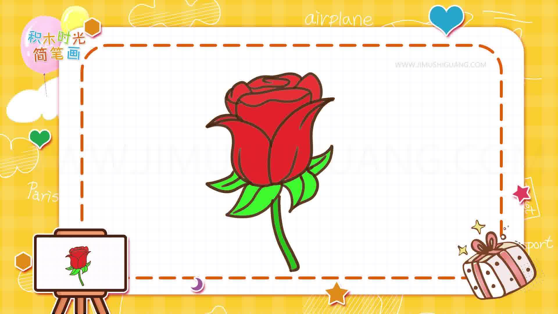 植物花卉简笔画大全,画玫瑰花简笔画,积木时光...