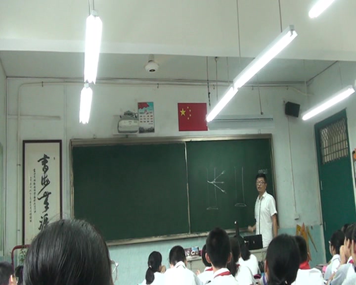 体积的特殊测量方法