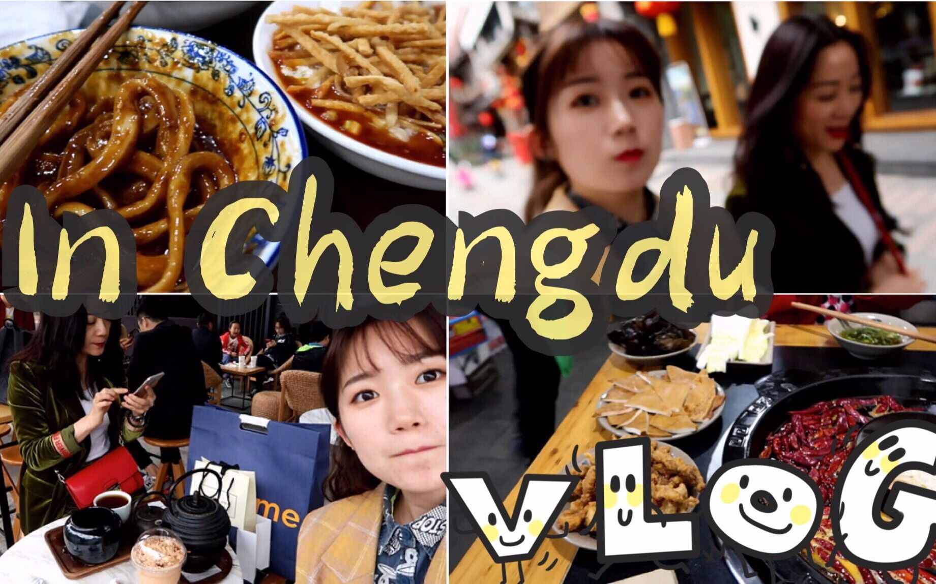 【园子】❤Travel#01|伪旅行vlog真美食“纪录片”|和妈妈的幸福假期|...