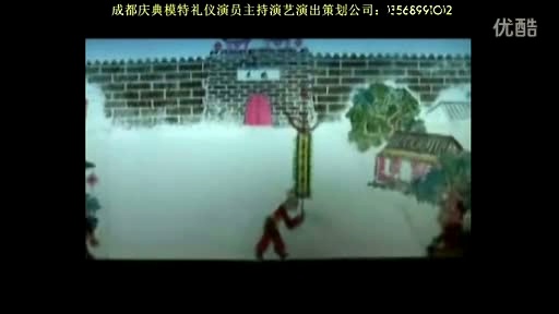 皮影戏表演 成都皮影戏 找13568991012