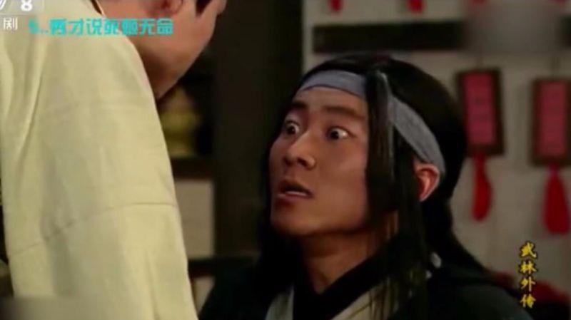 《武林外传》经典搞笑片段合集,姬无命那段最有意思!
