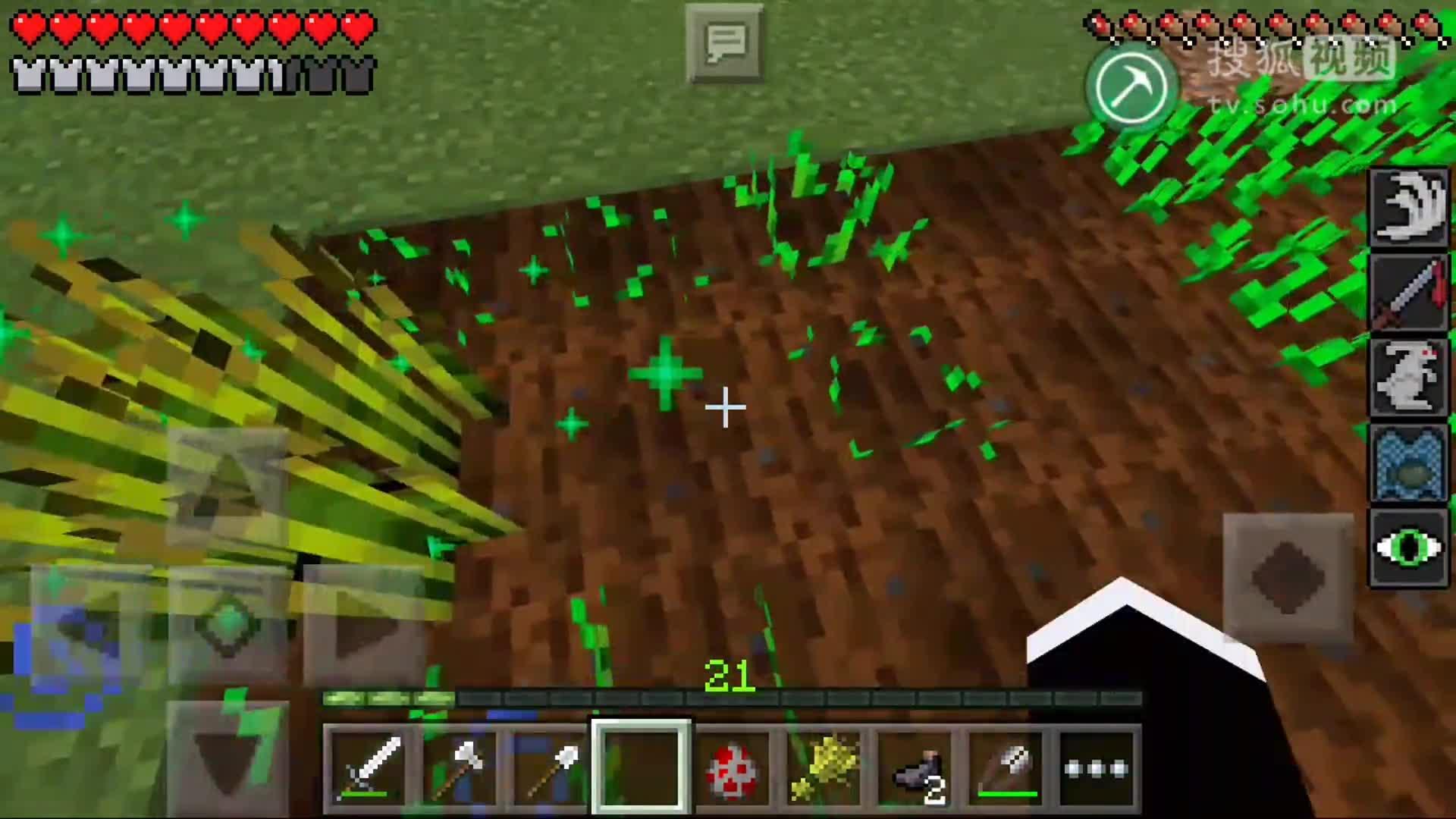 我的世界pe玄古【吸血鬼世界】Ep.5【异世界传送术】我的世界手机版...