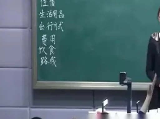 不断涌现的信息信息社会面面观-辽宁省 - 大连