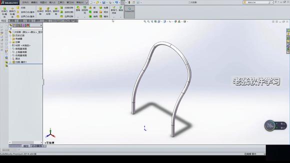 Solidworks 曲线投影命令使用技巧与经验分享