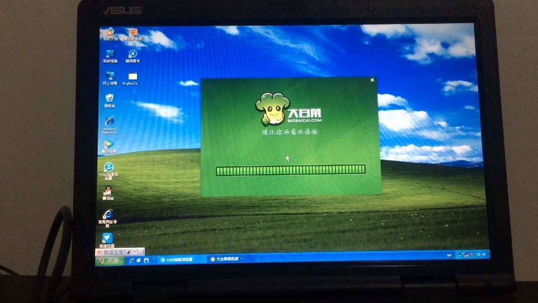 电脑系统重装U盘启动盘制作方法,看完你也会了