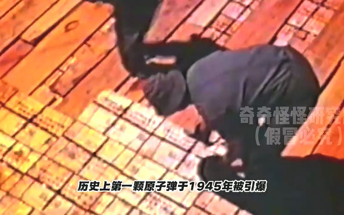 炸死上万人!世界上最大的爆炸