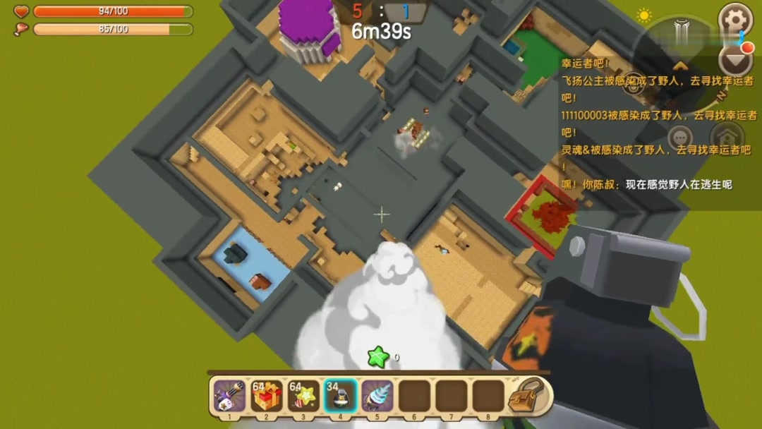 迷你世界野人来了: 人类无敌版常在河边走 哪有不湿鞋?