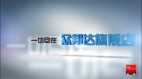 取出器