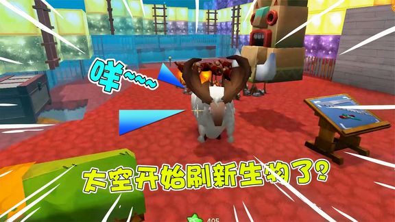 迷你世界:百倍太空生存!太空出现陆地生物?大陆变异了!