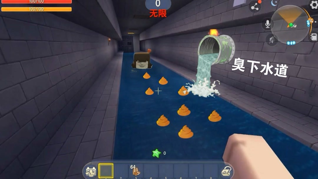 迷你世界《下水道的秘密》臭臭下水道老是传来异声,入梦掉了进去