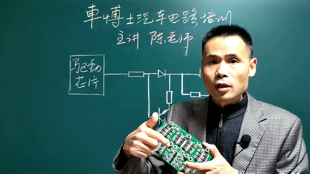 MOS管的驱动方式很多,各有各的特点,看用在什么场合