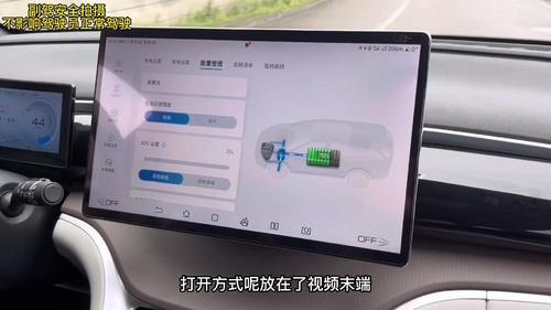 你知道比亚迪DMi超级混动,有几种工作模式吗?