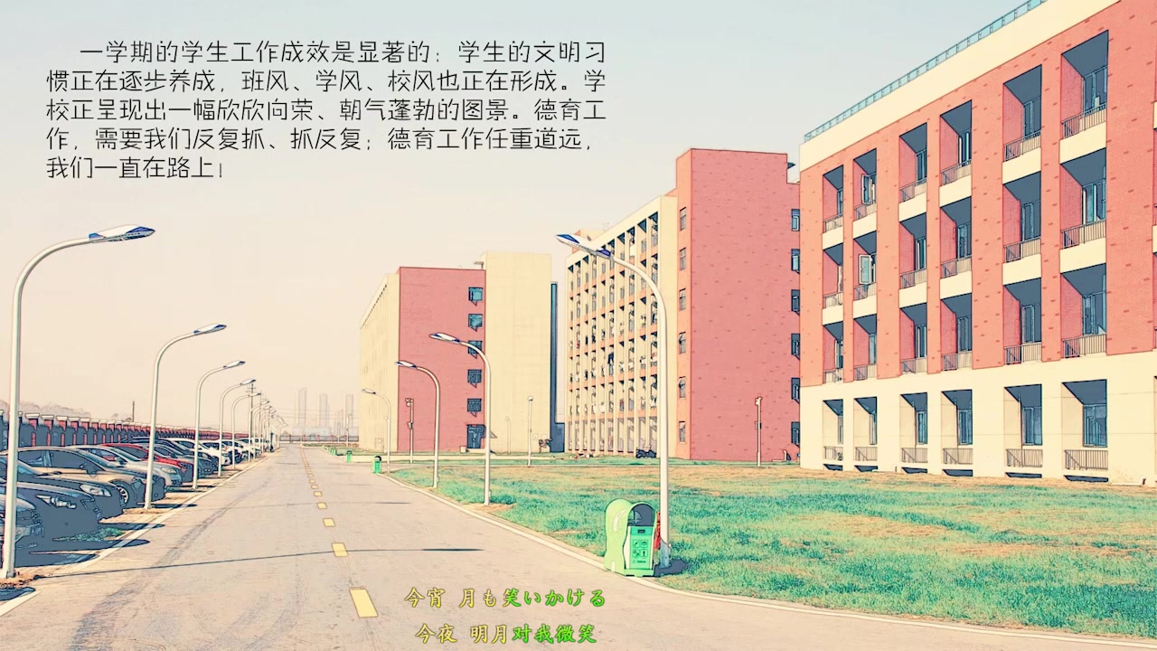 PPT缩放定位和平滑功能测试_真的好用的说