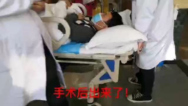 痔疮手术过程,进去的时候精神饱满小伙出来状态大反转人生感悟啊