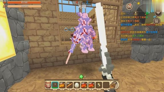 迷你世界:关门打狗,房主宝箱只有金币,无敌神器该如何获得?