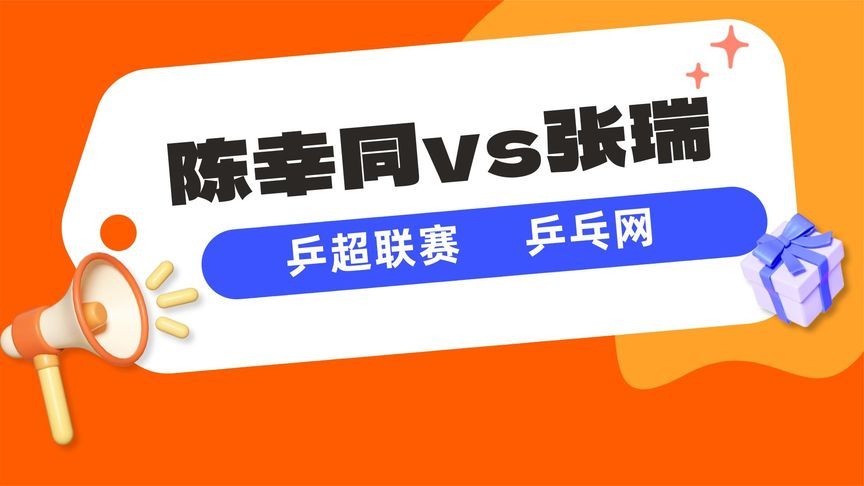 家庭是社会的基本单位