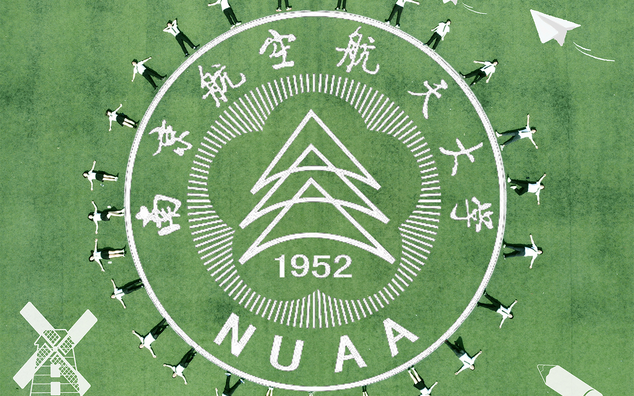 在?这里有一份毕业寄语等待你的签收!