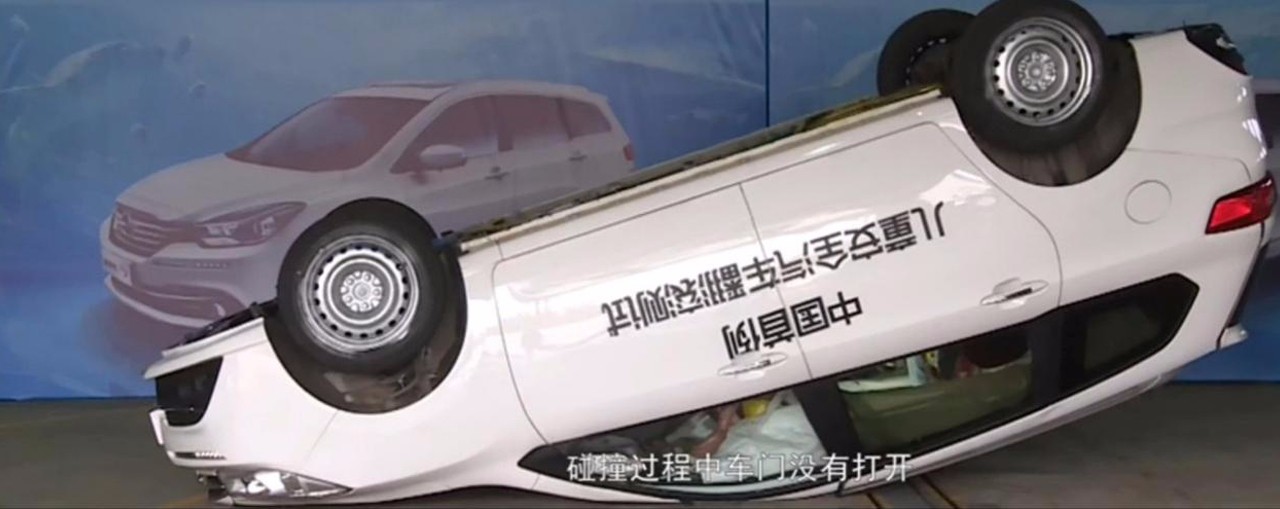 中国首例•儿童安全汽车翻滚测试