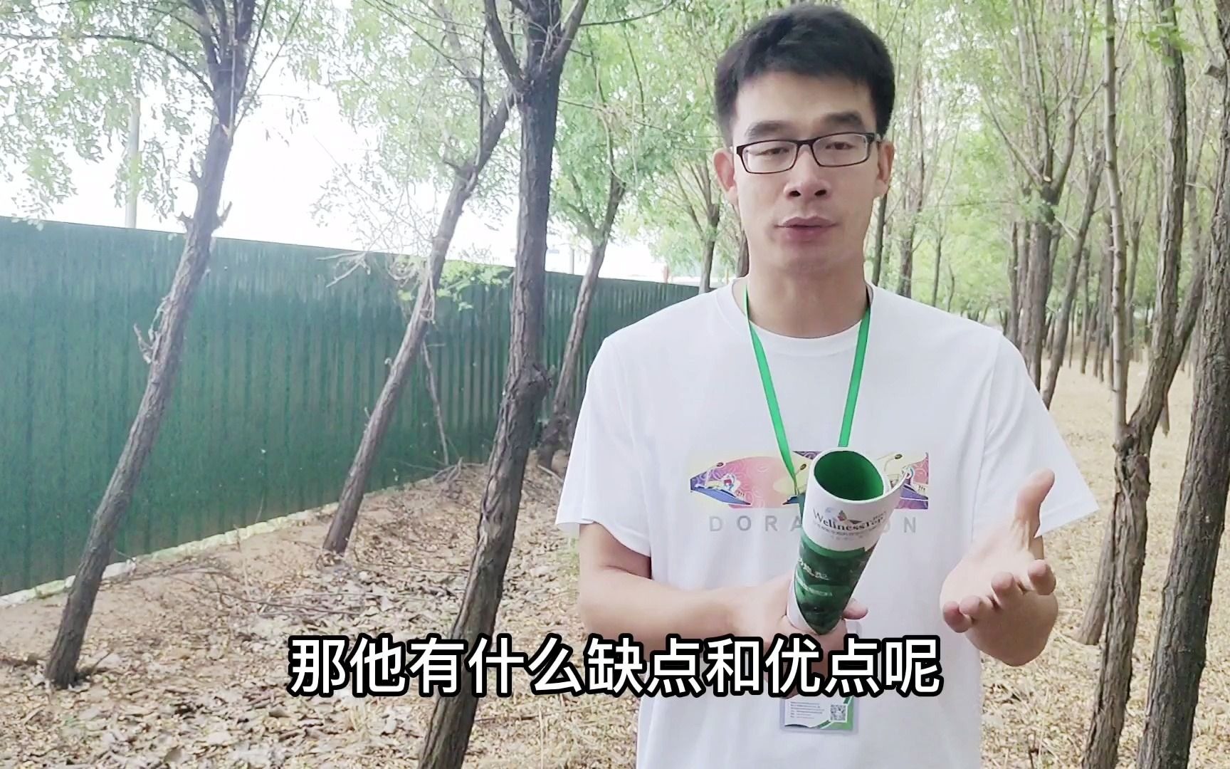 钙元素有什么作用与使用误区