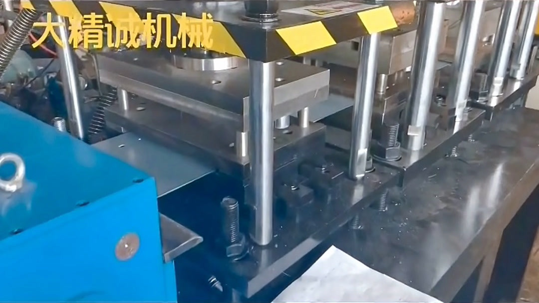 电梯型材C槽导轨,自动冲孔成型生产线