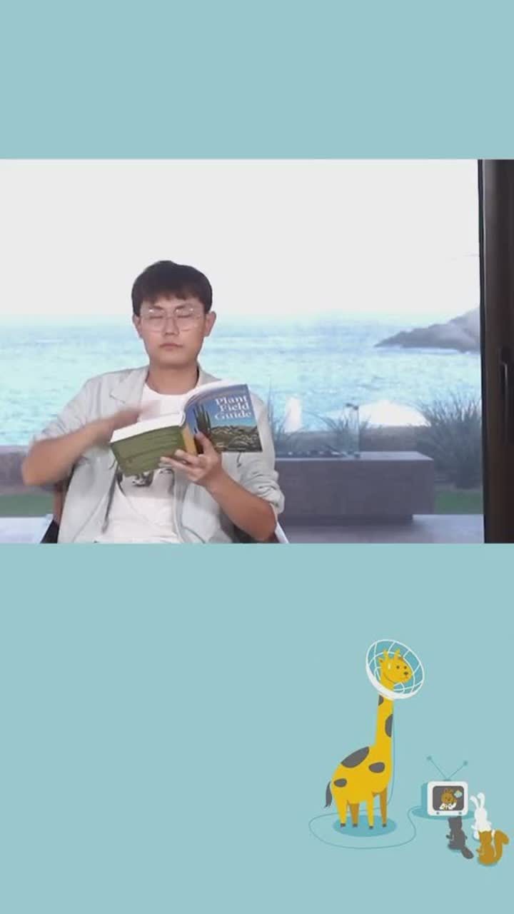 肢体语言真的可以走遍世界!灵魂互换