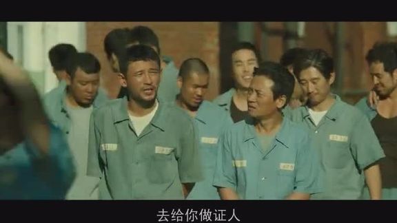 检察官如何利用专业技能扳倒狱霸成为监狱大佬