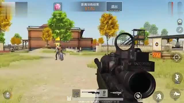 荒野行动:狙击进阶-闪狙教学