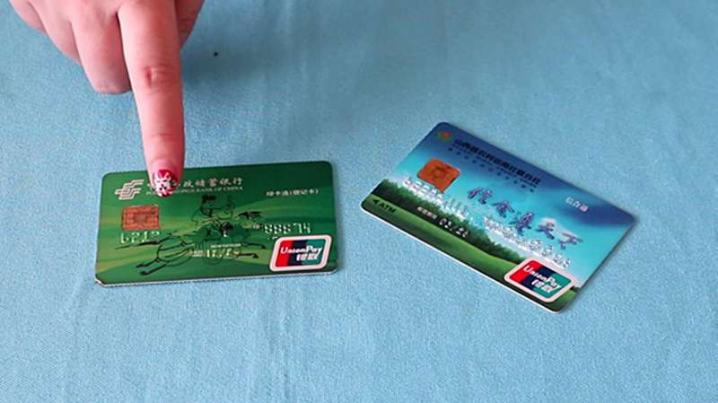 银行卡要不要开通短信通知?可惜才知道,抓紧看看,别不当事