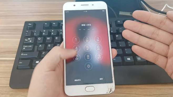 手机锁屏密码忘了,手机里的数据也不丢失,不用刷机在家就能解开