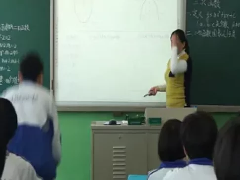 北师大版初中数学九年级下册第二章二次函数复习题-兰老师(配课件教案)