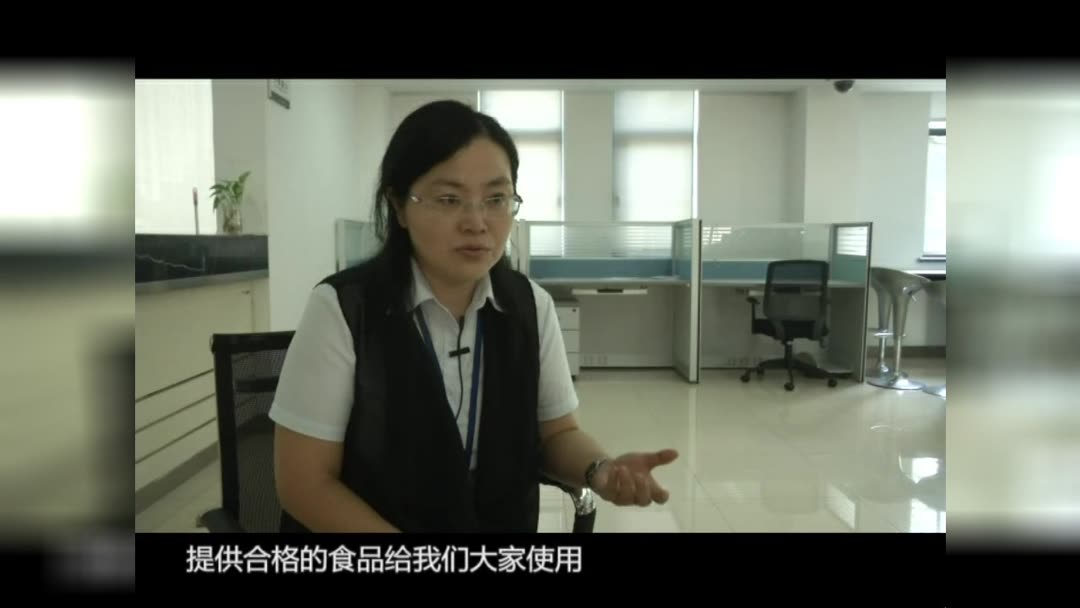 《武汉质量报告》第21期:解读新食品安全国家标准