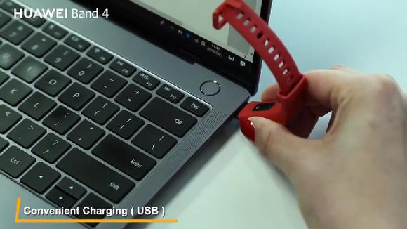 华为最新手环4,更方便的充电方式,50米防水运动健康的最佳伴侣