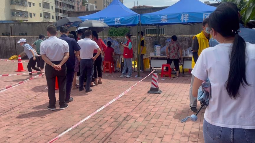 疫情下的广东,看看珠海的核酸检测效率怎么样?是怎么采样的呢?
