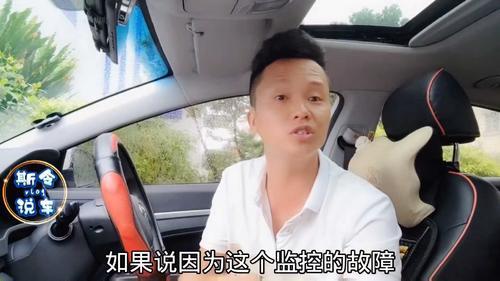 车子被剐蹭了还找不到人?千万别自认倒霉,教你一招