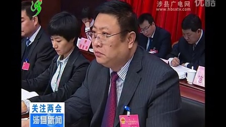 县十六届人民代表大会第四次会议隆重开幕